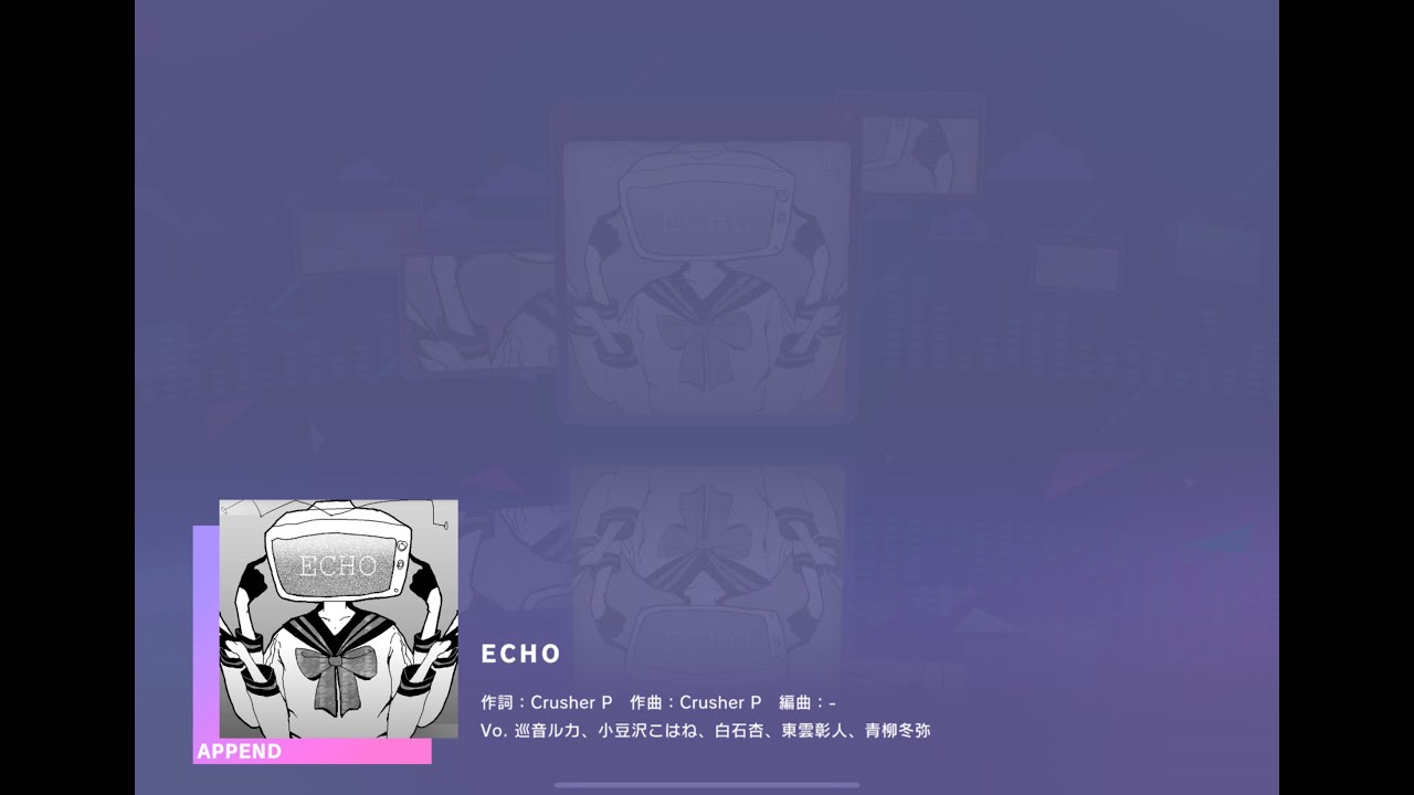 プロジェクトセカイ！ feat.初音ミク(프로젝트 세카이! feat.하츠네 미쿠) ECHO APPEND 29 AP - YouTube