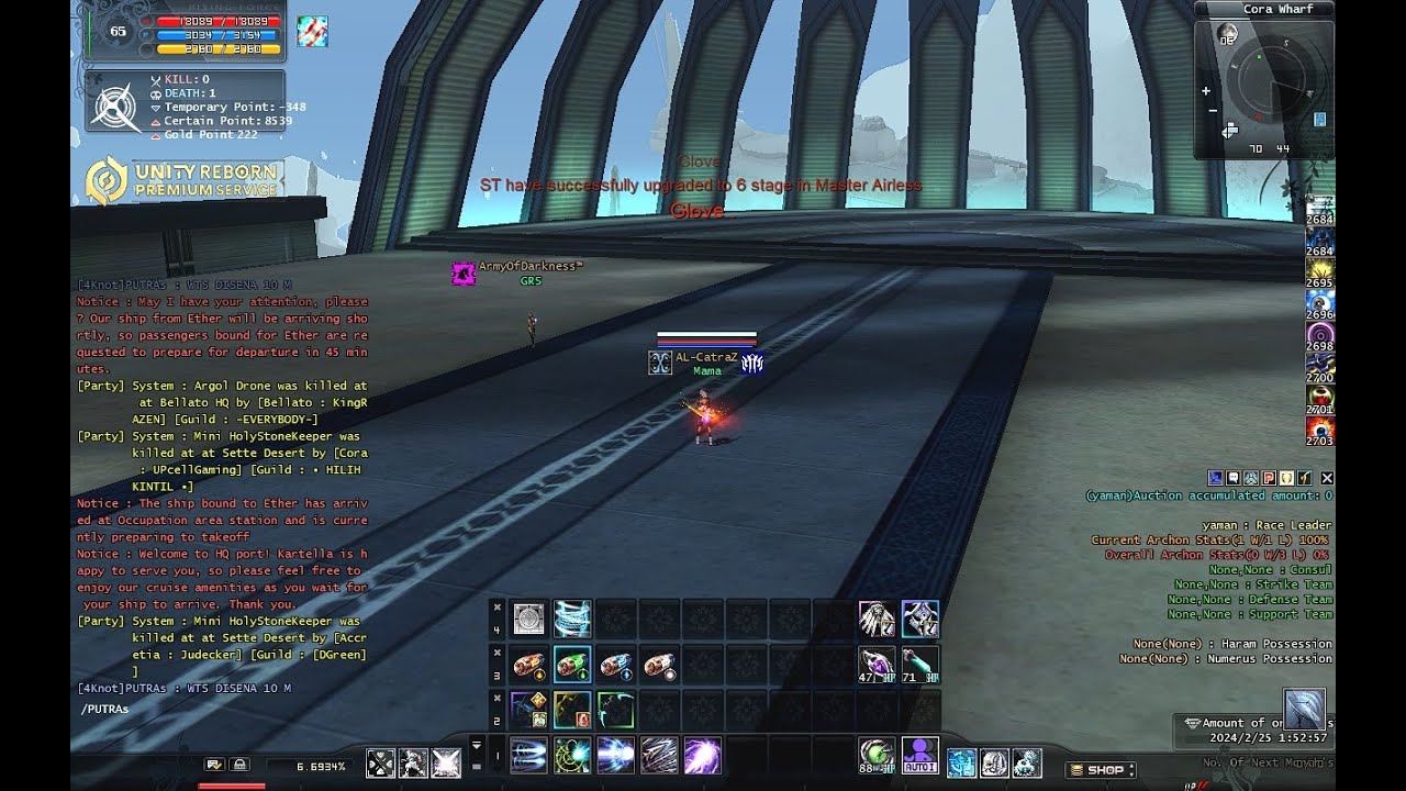 RF UNITY REBORN ON 2000+ - YouTube