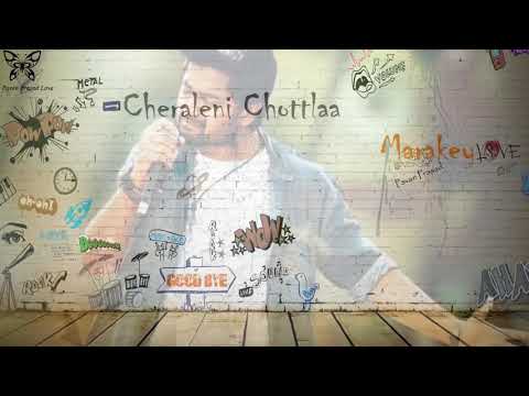 Ela ela status song feeling