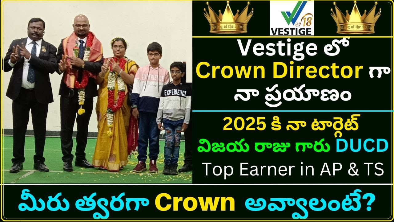 Rajesh Sir Vestige Success Story || Rajesh Sir Testimonial || Vestige ...