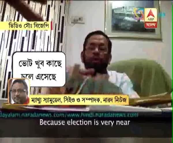 mathew samuel welcomes HC's order to form committee on Narada sting ...