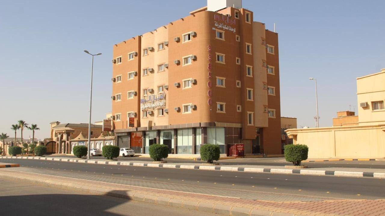 Amyal Alras, Al Rass, Saudi Arabia - YouTube