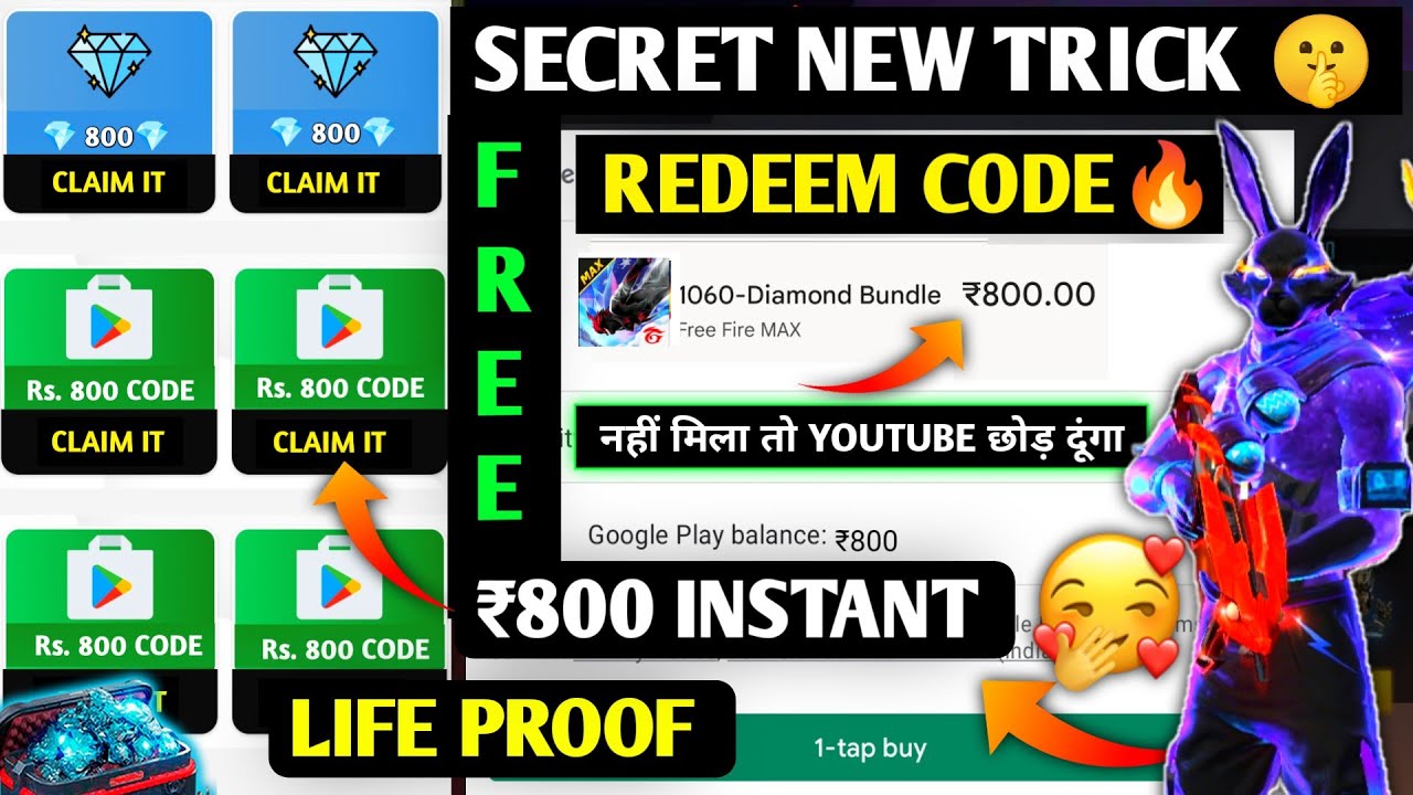 FREE REDEEM CODE KAISE LEN😋| LIVE PROOF | ₹800 FREE GOOGLE PLAY REDEEM ...