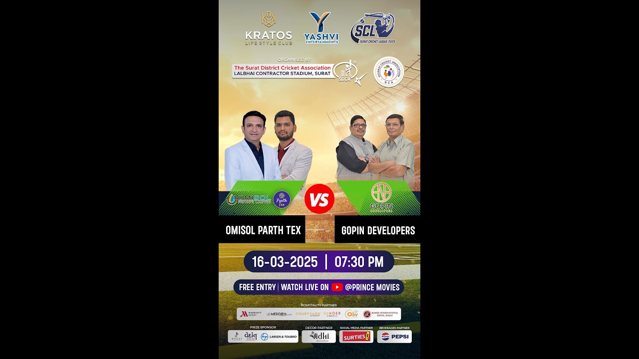 MATCH 7 | GOPIN DEVELOPERS V/S OMISOL PARTH TEX | SCL 2025 #PRINCE ...