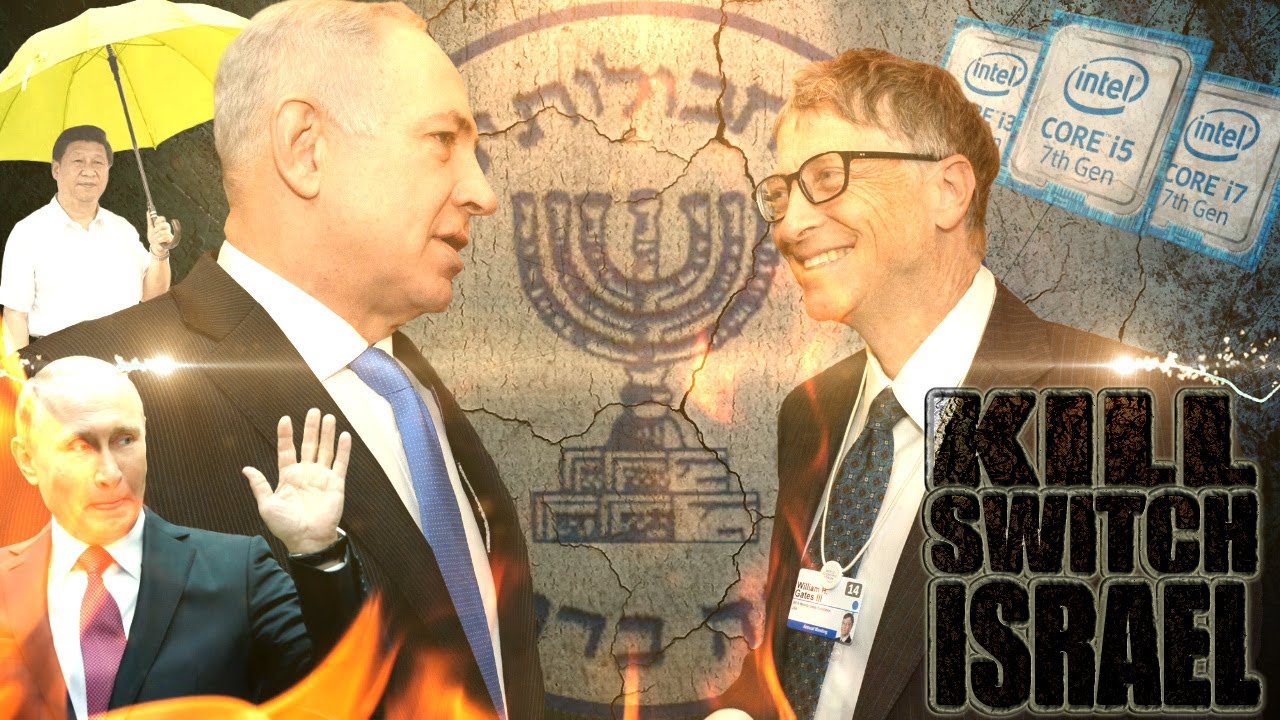 1. How Israel Controls Microsoft & Core Codes Windows - Does This ...