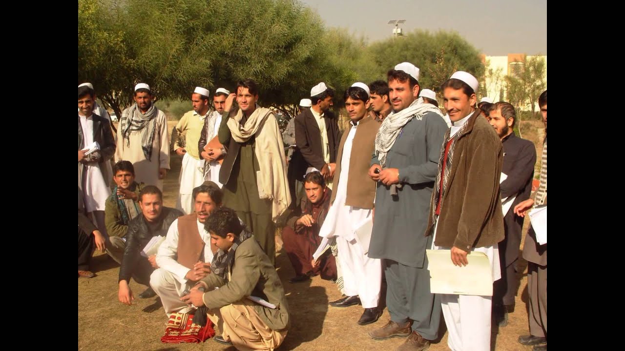 khost university - YouTube