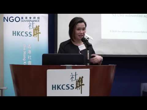 非政府機構管治論壇2018 –馮文珊女士 NGO Governance Forum 2018 - Ms Melissa Fung - YouTube