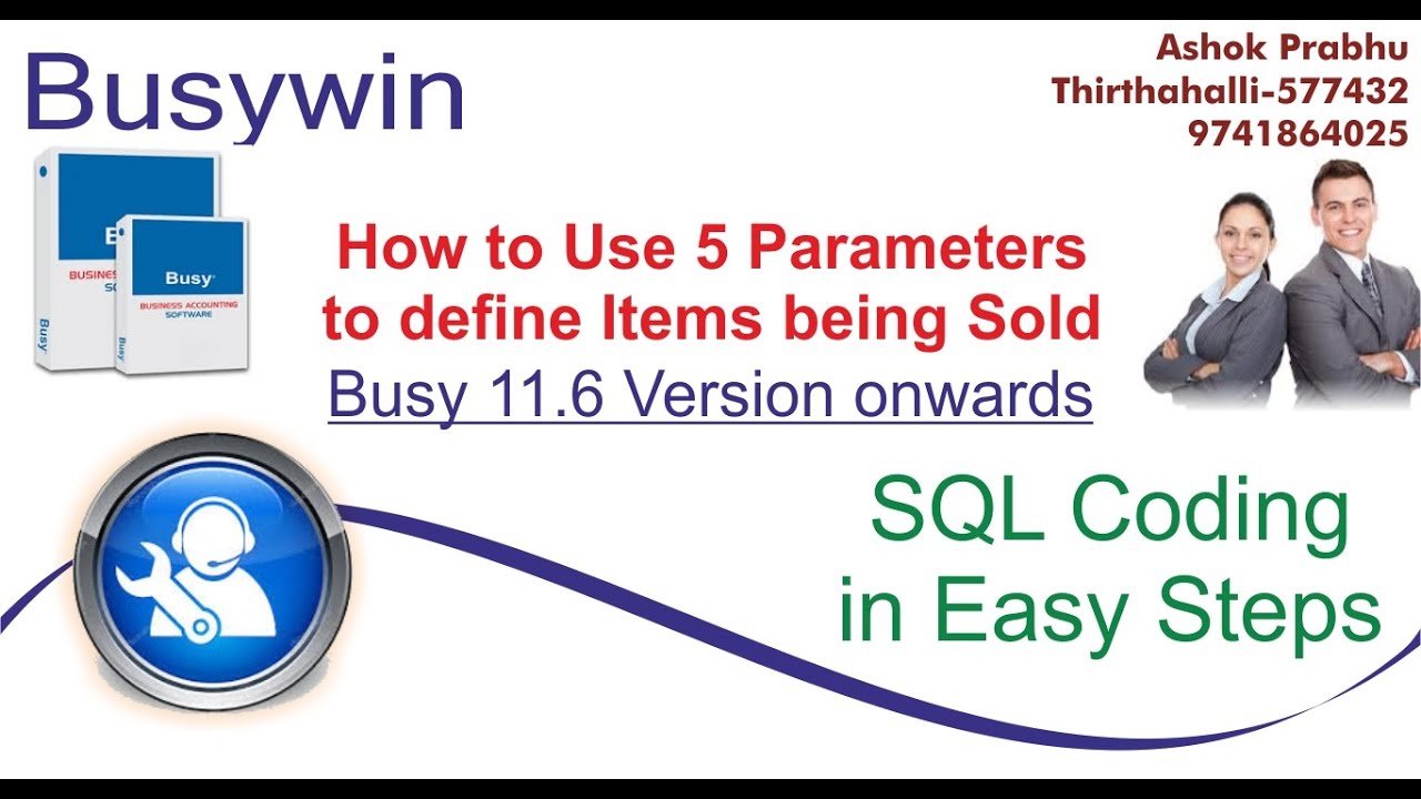 #BUSYWIN HOW TO USE 5 Parameters in Invoice Designing Busywin 11.6 ...