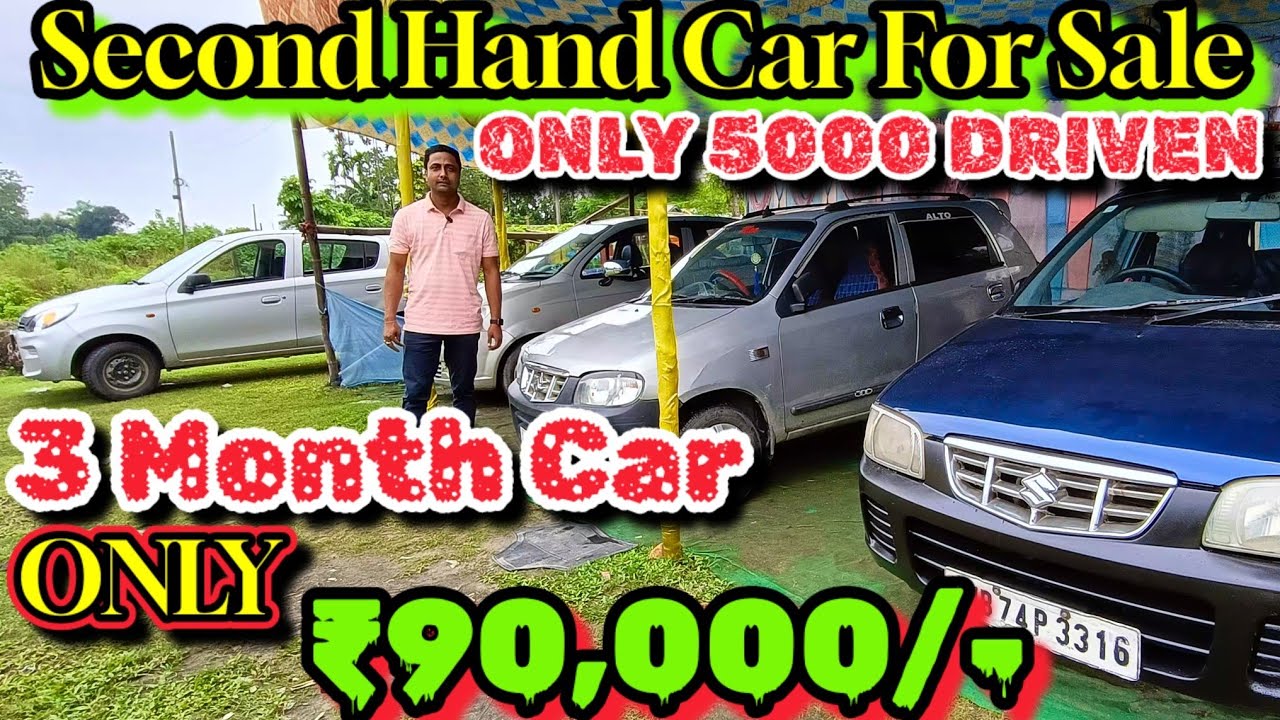 Only ₹90,000/-🔥 Second Hand Car For Sale!Cheapest Second Hand Car In ...