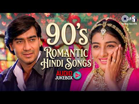 90s Romantic Hindi Songs | 90s Love Songs | 90s Evergreen Songs | Old Songs | Sadabahar Gane