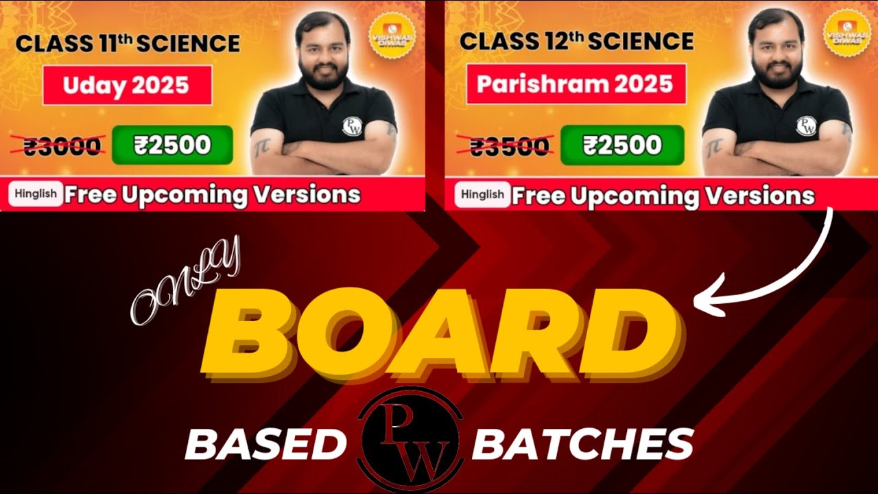 School Exam / Board level PW batches | Details, Price, Coupon Code ...