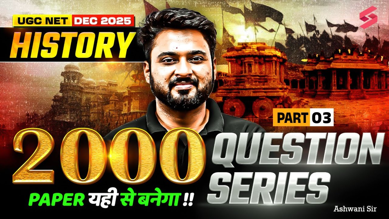 UGC NET History Paper 2 | UGC NET History Marathon Class | UGC NET ...