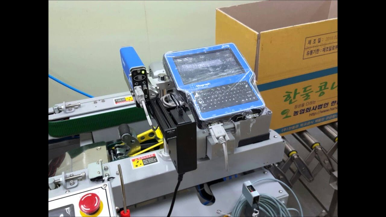 Inter Mac HP High Resolution Printer, TJ500 - YouTube