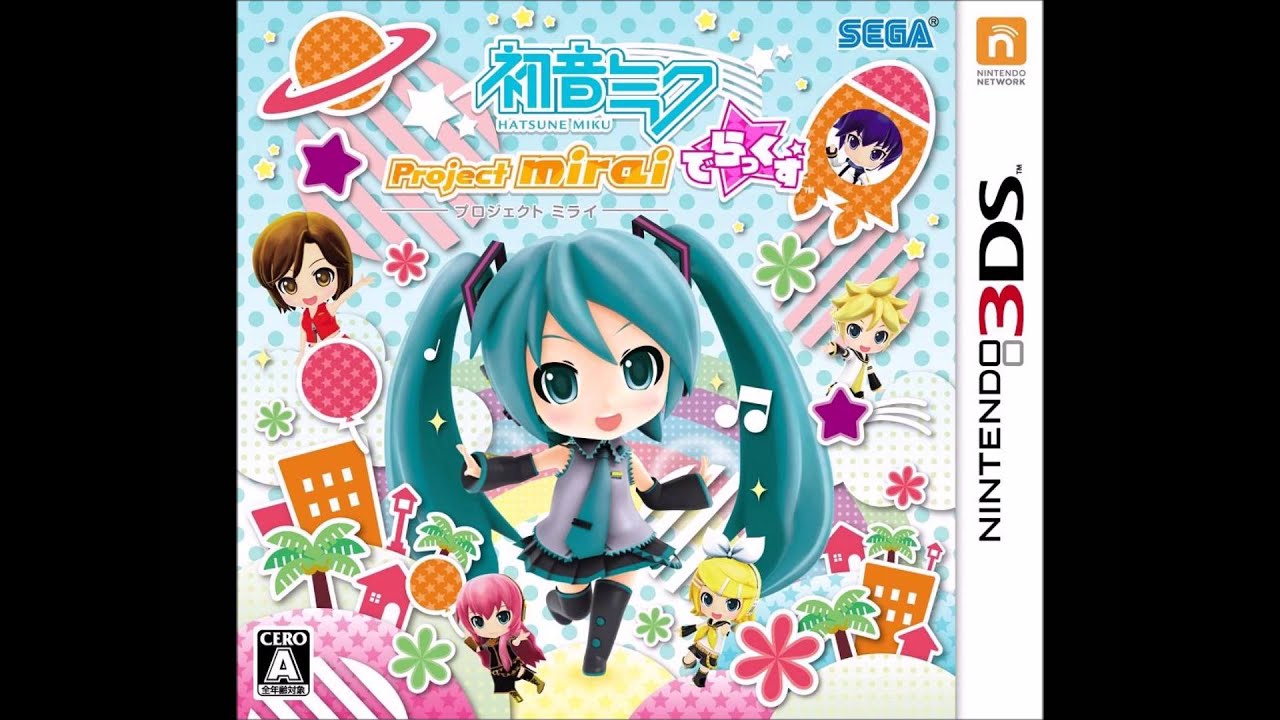 Hatsune Miku: Project Mirai DX Music (B-Sides) - 01 Title [HQ] - YouTube