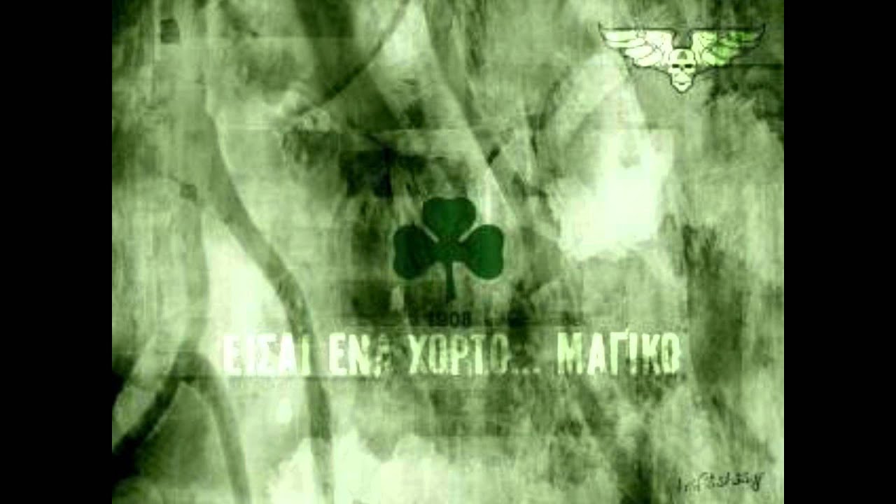 Η Θύρα 13 είναι αυτό που δεν μπορείς ... - ΘΥΡΑ 13 - YouTube