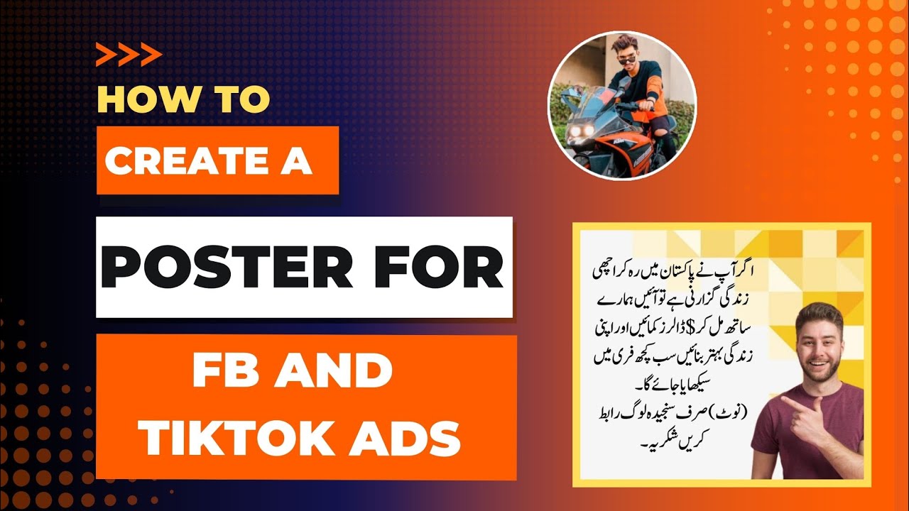 How to creat poster for fb ads or Instagram advertising | Abbas Ranjha ...