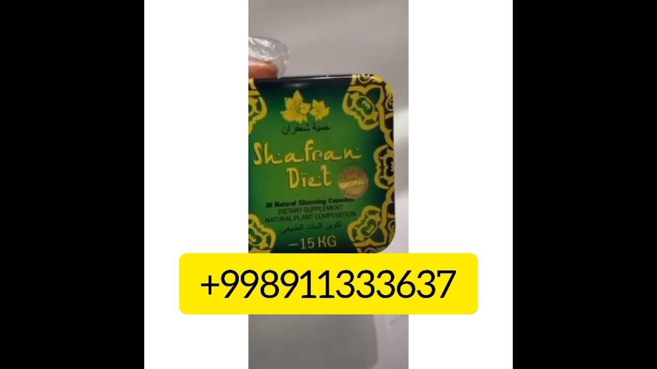 Шафран диет ОЗДИРУВЧИ , Shafran diet Dubai UAE maxsuloti 100% halol ...