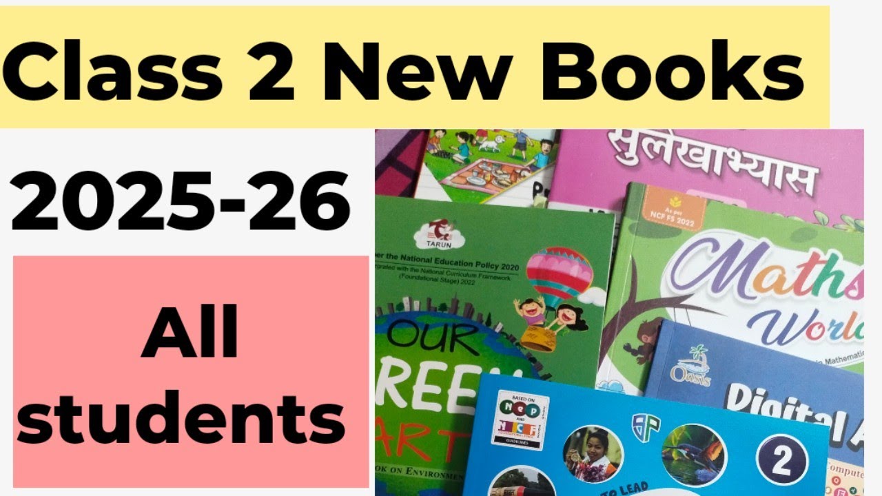Class 2 all Books 2025 | Class 2 Books set |Class 2 Ki Books | 2025-26 ...