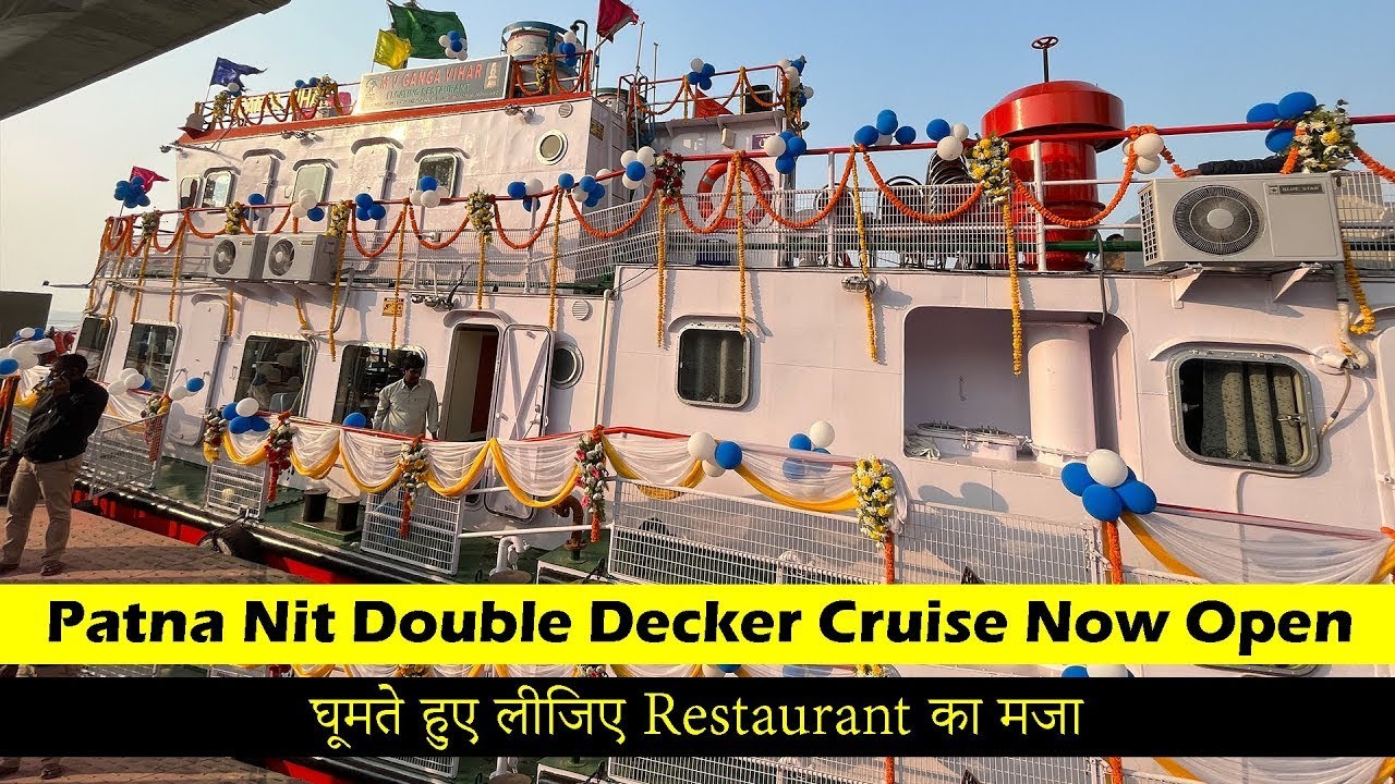 Floating Restaurant | चलता फिरता Restaurant का लीजिए मजा | Patna Nit ...