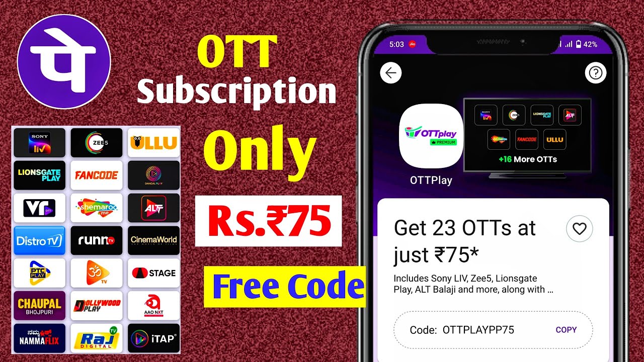 OTT Subscription only Rs. ₹75 || Free Ott platform Subscription ...