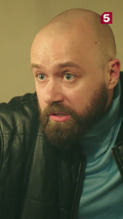 Спасли девушку от домашнего тирана #фэс #сериалслед #юмор #детектив # ...