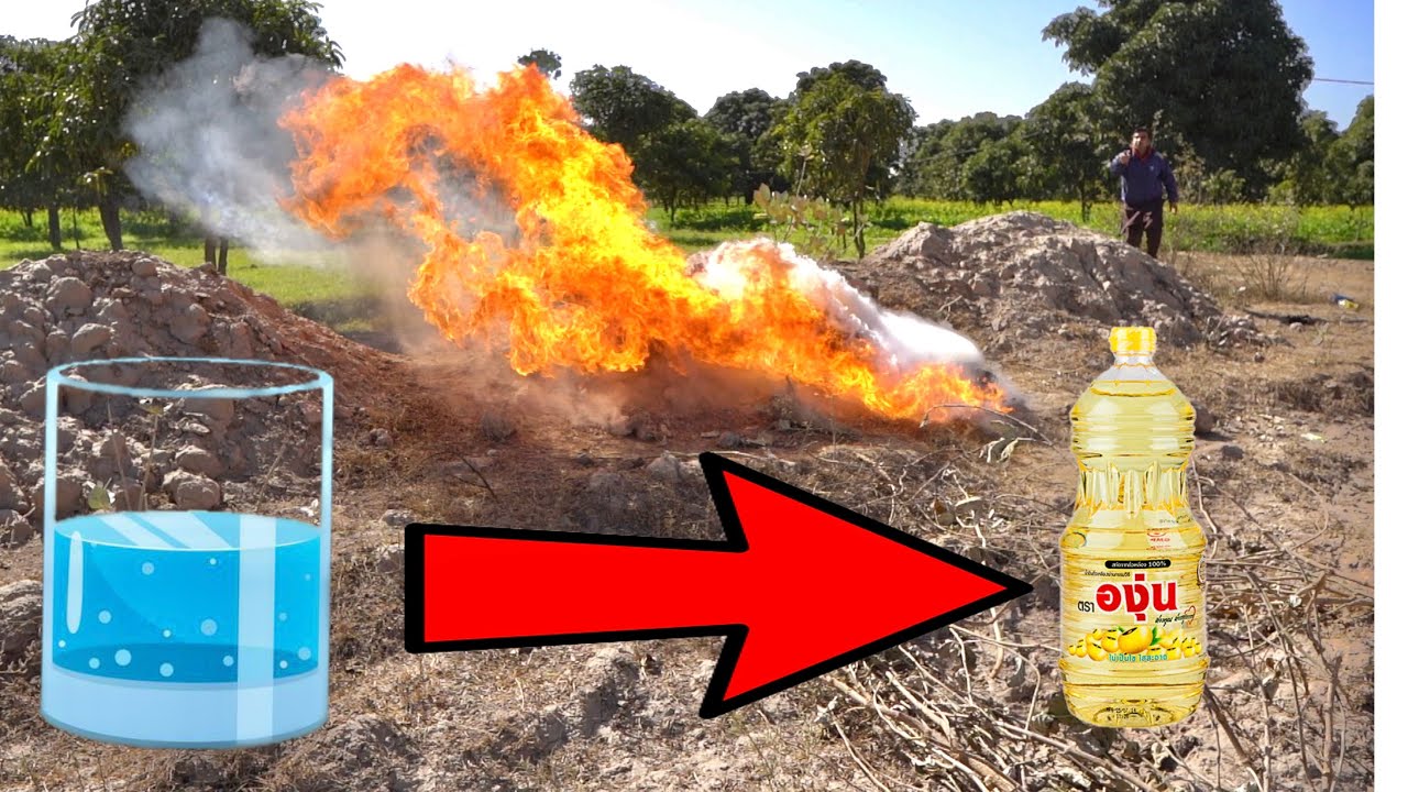 DANGER! Throwing Water On Oil Fire | PappuHit - YouTube