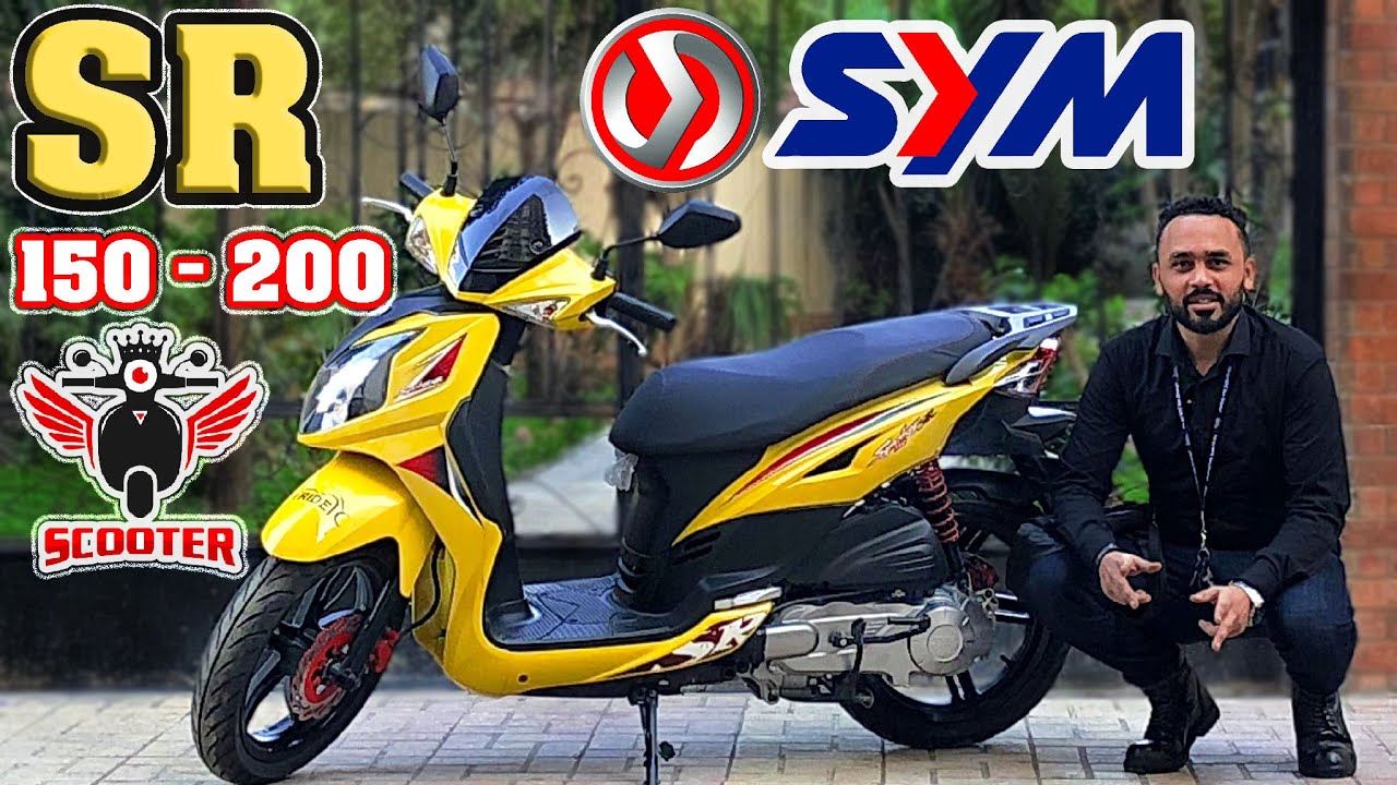 SYM SR150-200 | سكوتر الاكثر استخدام ️ - YouTube