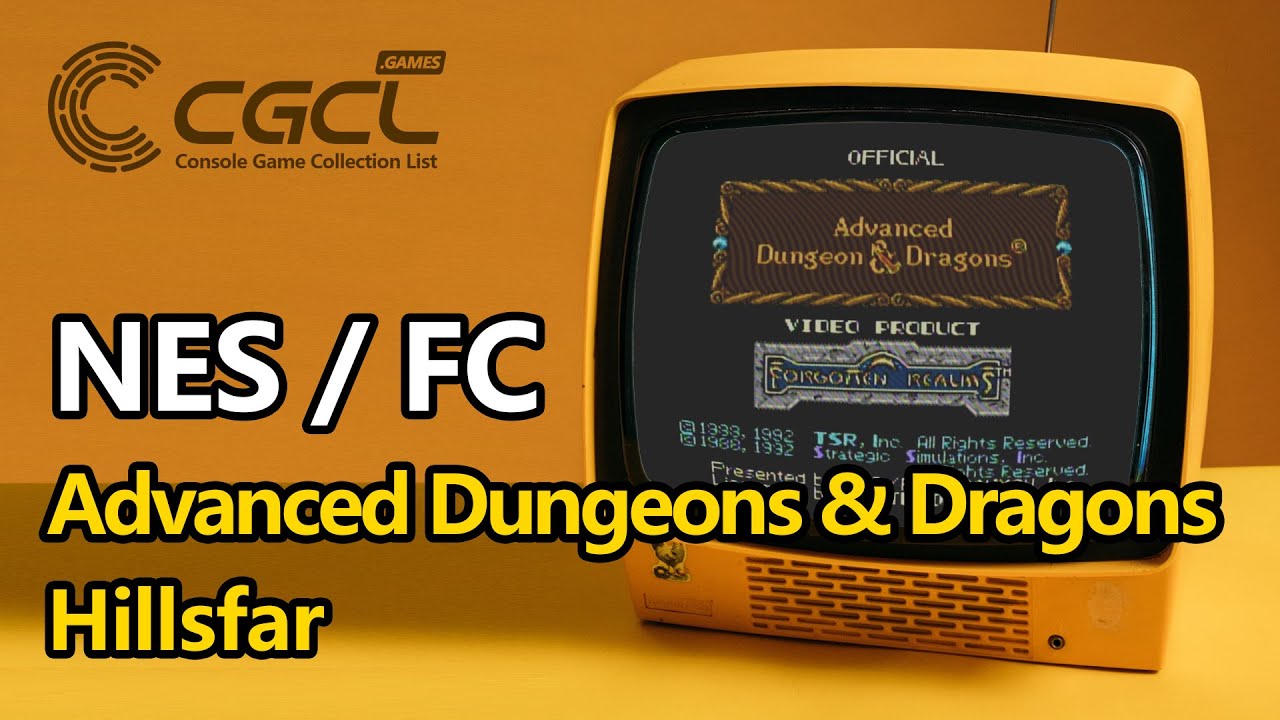 NES / FC GAME：Advanced Dungeons & Dragons: Hillsfar Playthrough - YouTube