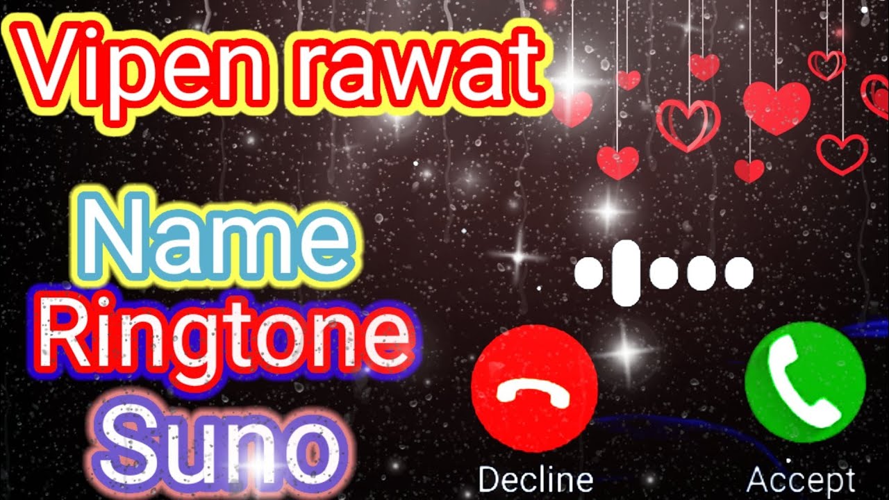 vipen rawat name ringtone l विपिन रावत नाम की रिंगटोन l vipen kumar ...