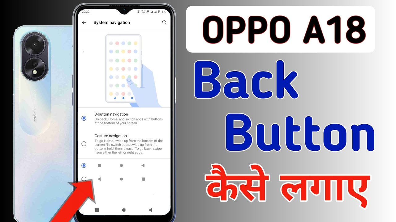 oppo a18 mobile me back button kaise lagaye // how to show back button ...