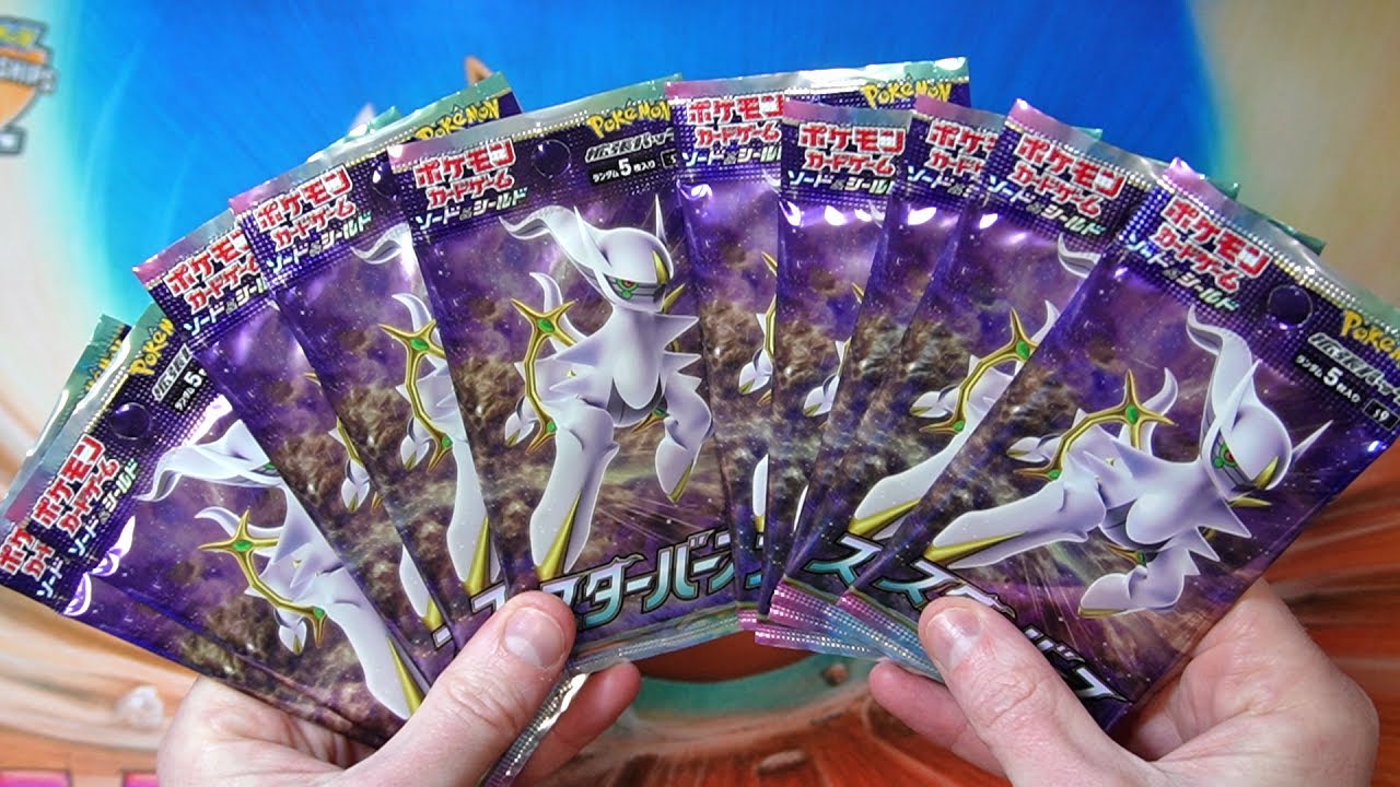 Pokemon TCG Star Birth Pack Opening 2! - YouTube