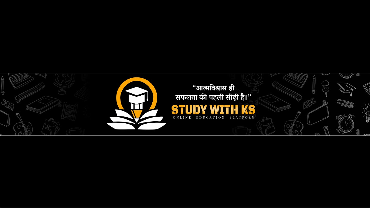 Study With KS Live Stream - YouTube