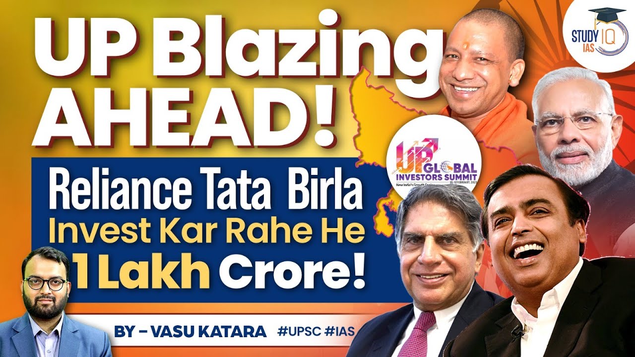 Reliance, Tata And Birla group Investing 1lakh crore in Uttar Pradesh ...
