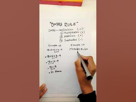 DMAS RULES || SIMPLIFICATION || - YouTube