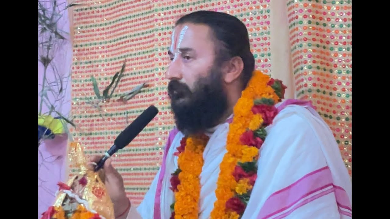 Day 1 ||Shreemad Bhagwad Mahapurana || श्रीमद् भागवत् कथा || दिन १|| By ...
