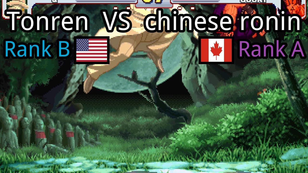 Street Fighter III: 3rd Strike: Tonren (US, Rank B) vs chinese ronin ...