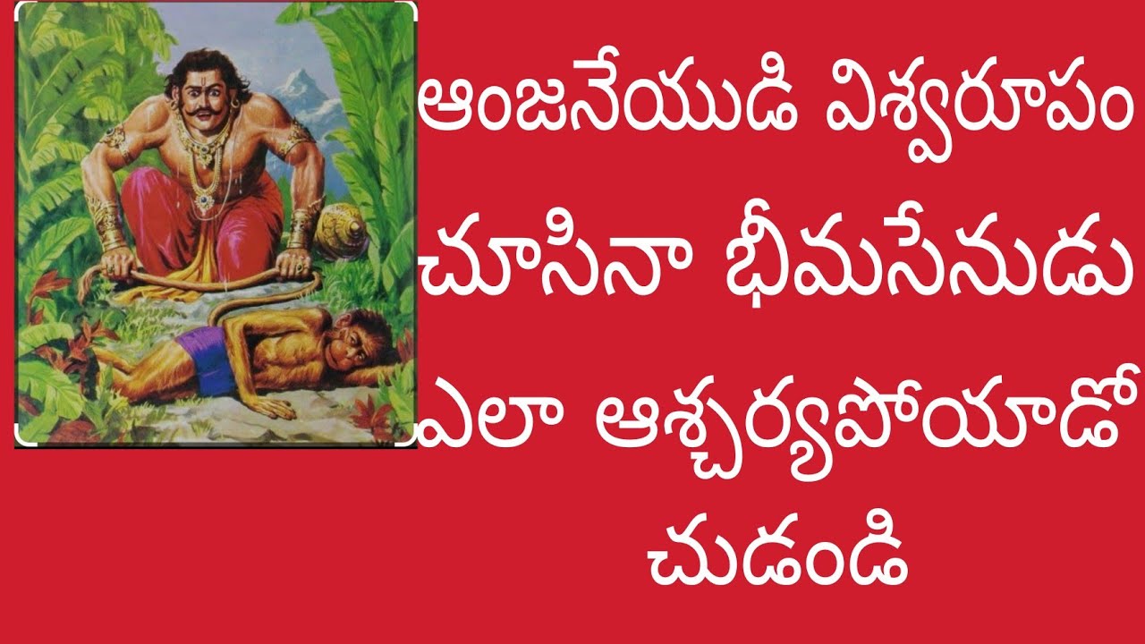 sri garikipati narasimha rao gari speech #motivation #devotinal #quotes ...
