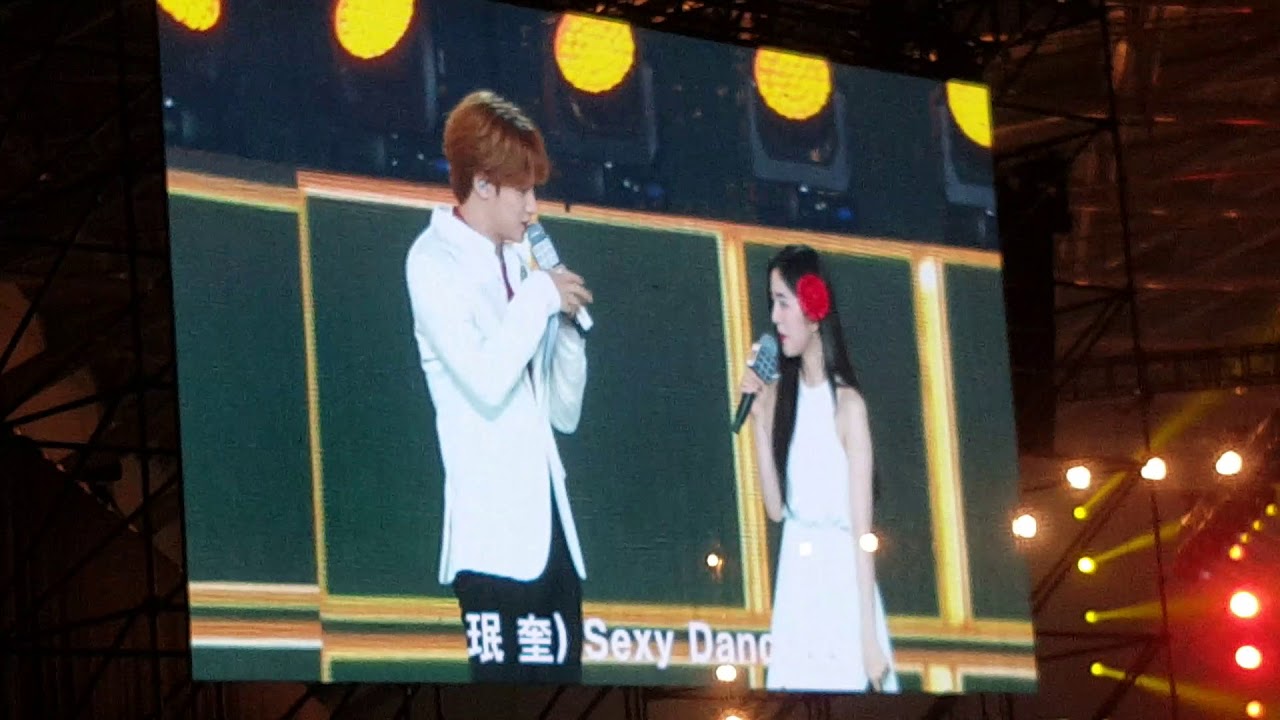 [180707] SBS SUPER CONCERT IN TAIWAN MC Irene 珉奎 - YouTube