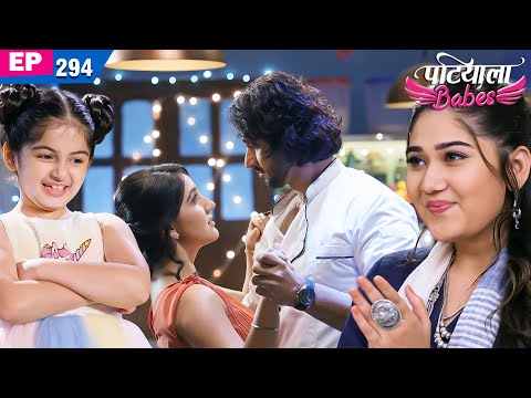 Neil and Mini dance together on Arya's request | Patiala Babes | Episode - 294 | Ashnoor Kaur