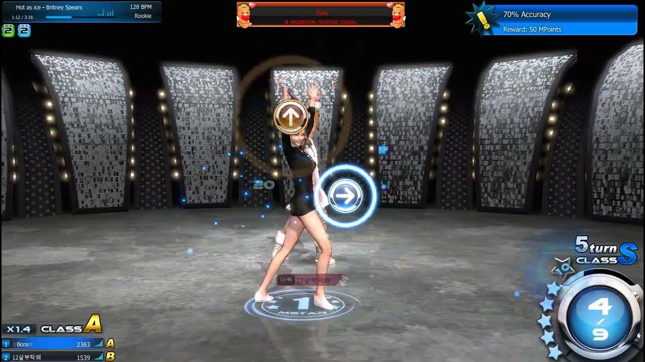 Mstar - Hot As Ice - YouTube