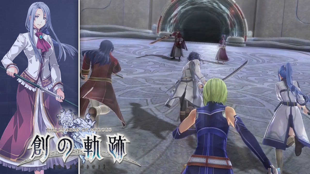 ABYSS DIFFICULTY - Chapter 4: True Reverie Corridor - Trails into ...