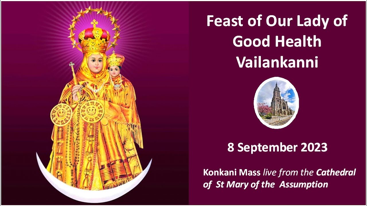 Feast of Our Lady of Good Health, Vailankanni - YouTube