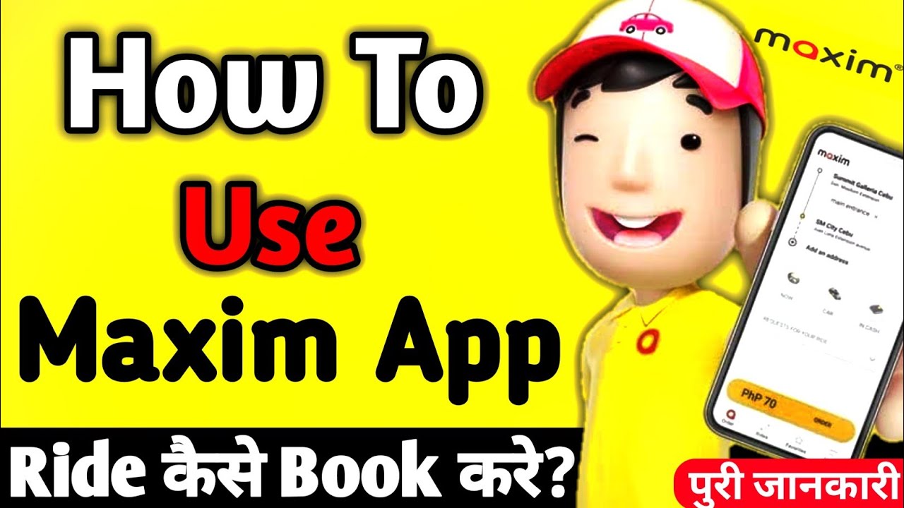 🛵Maxim App Kaise Use Kare | Maxim App Review | How To Use Maxim App For ...