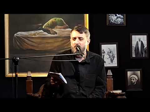 Hz.Fatıma Zehra (s.a) Şehadet Meclisi [Mohammad Hossein Pooyanfar]2025