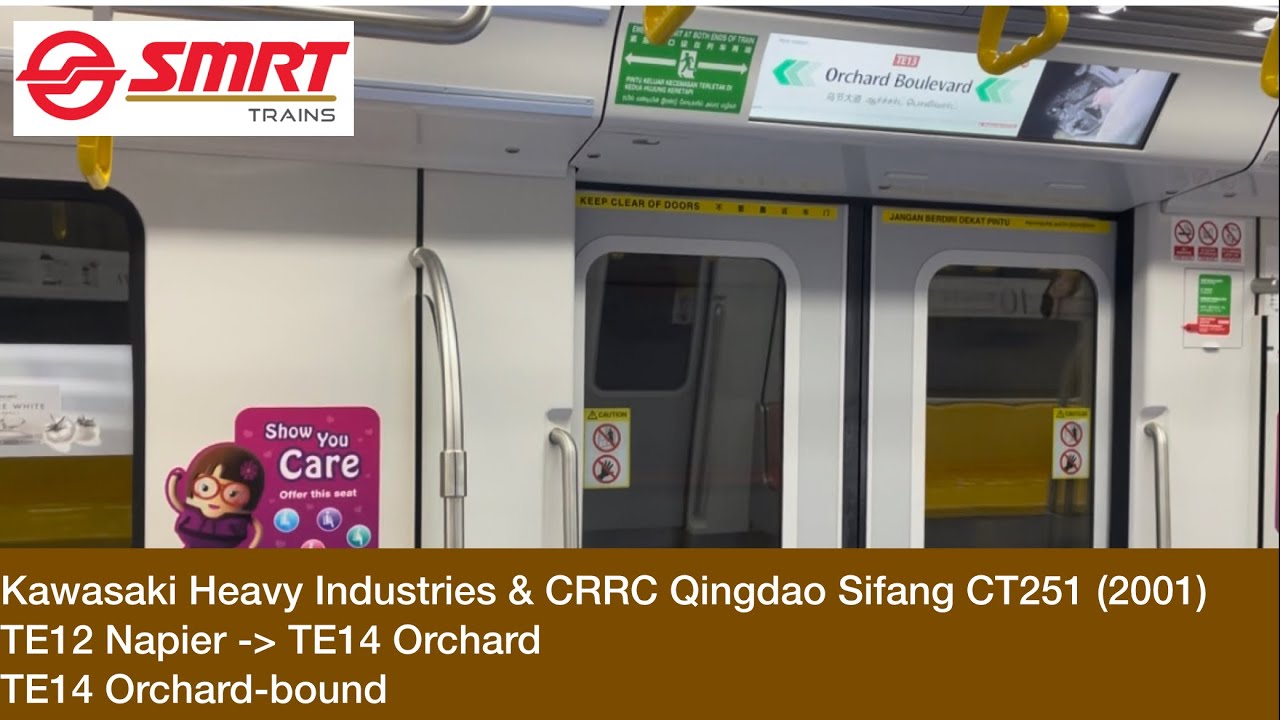SMRT Trains [TEL] Kawasaki & CRRC Sifang CT251 [2001] - Napier to ...