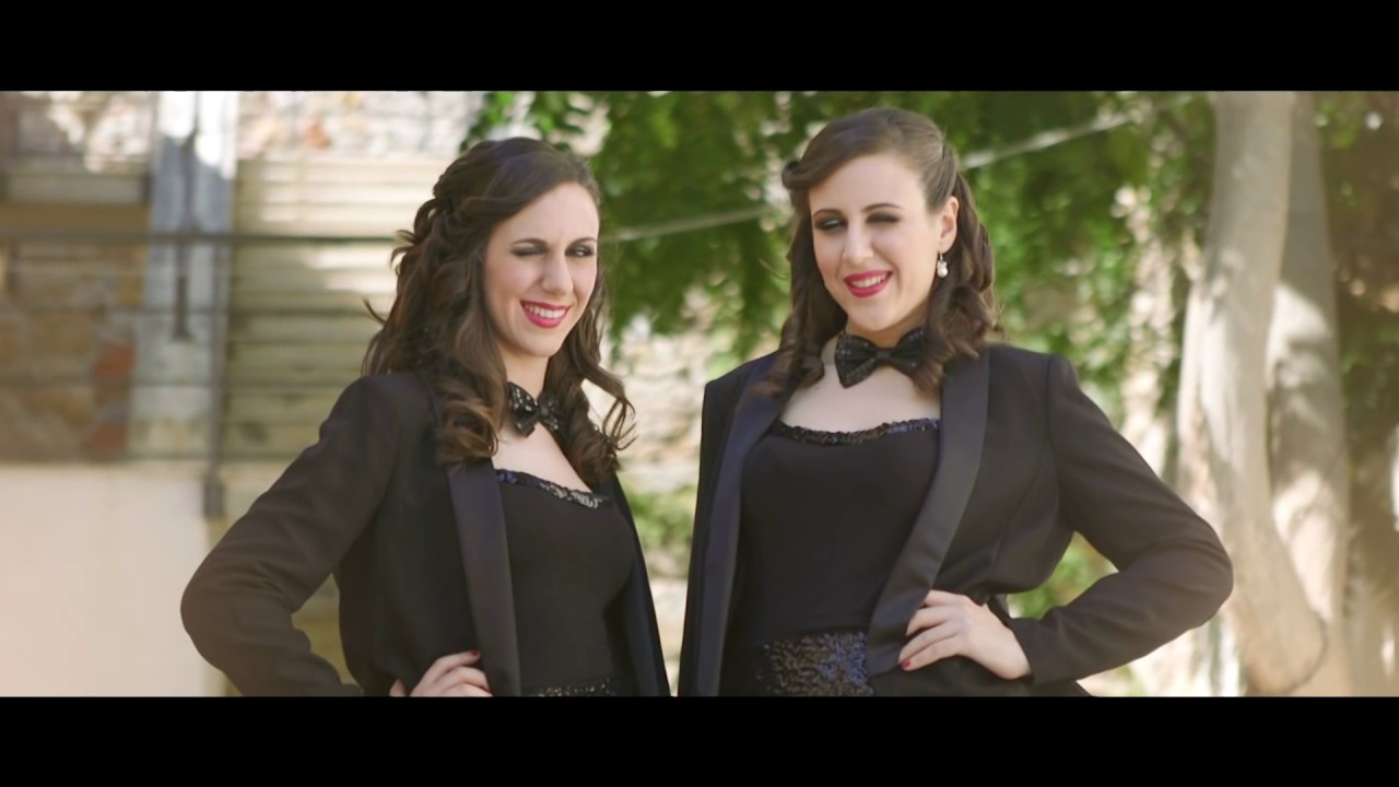 Serio Sisters - Care Sorelle (Official Video) - YouTube