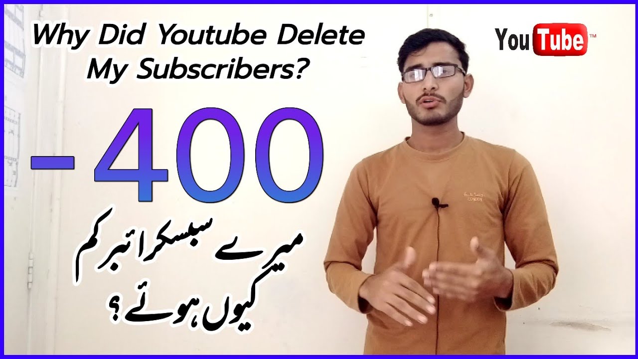 why Did YouTube Delete My Subscribers? - YouTube