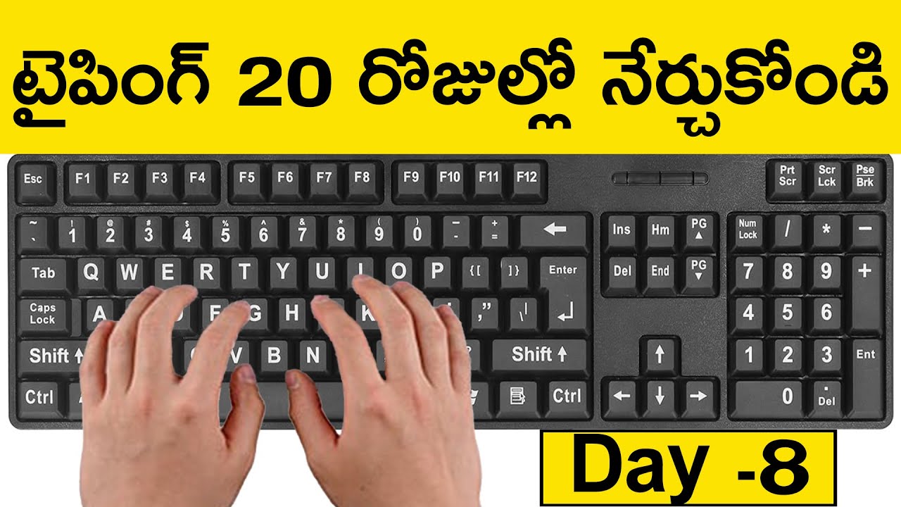 Typing Course in Telugu - Learn To Type And Improve Typing Speed Free ...