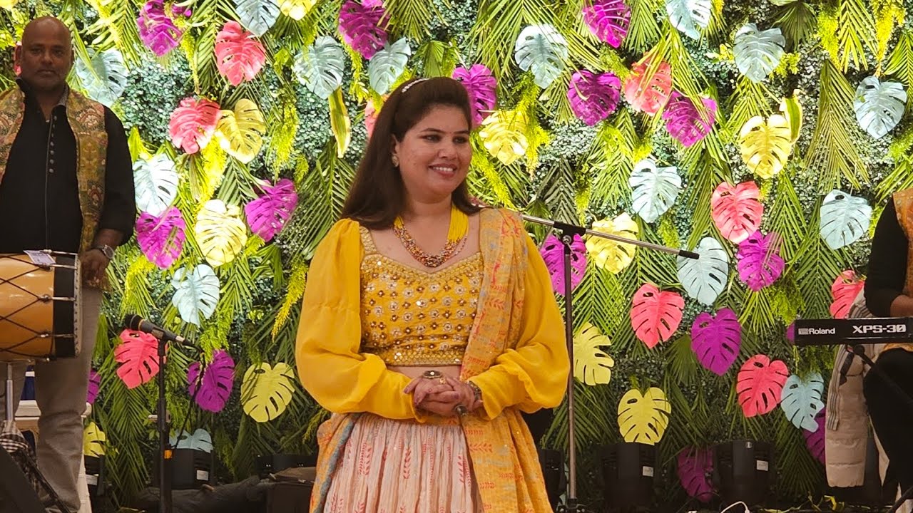 Mayra Song | Bhat Song | Mayra Programe By Pooja Paliwal | 8223909990 # ...