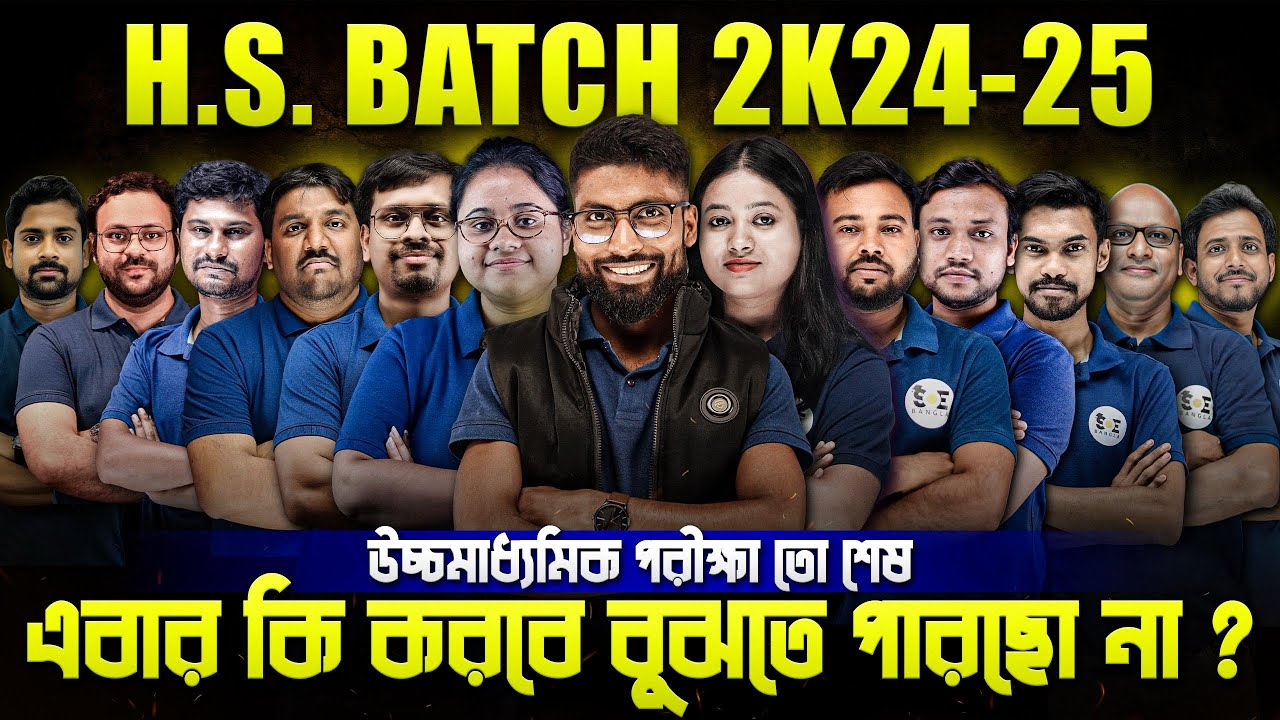 What to Do After HS? Top Career & Study Options After 12th - YouTube